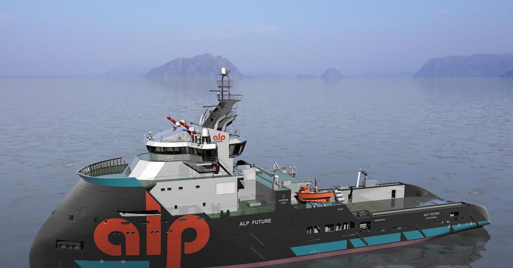 Damen nozzles for ALP super tugs | News | Maritime Journal