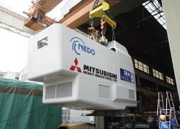MHI tests new wind turbine system | News | Maritime Journal