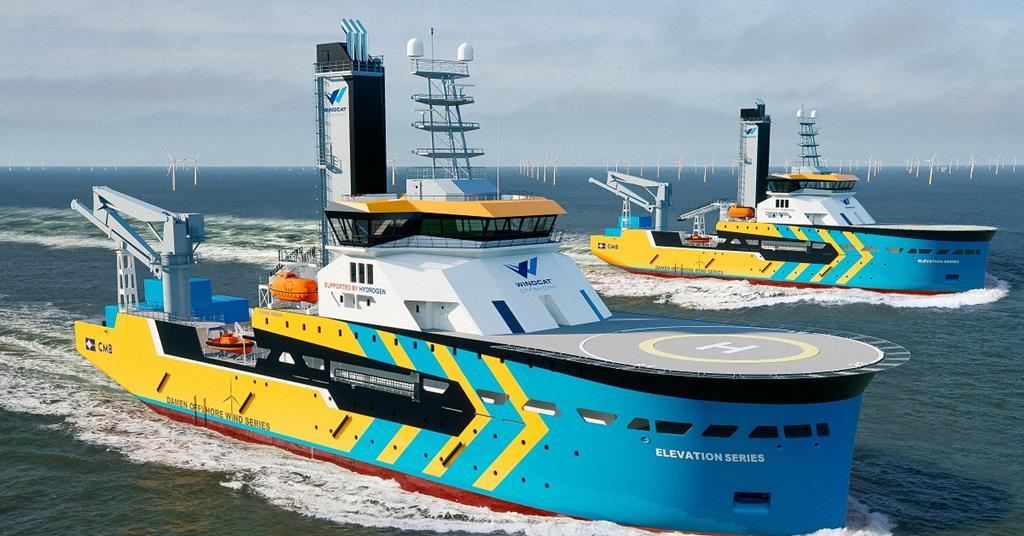 New Service Operation Vessels from Damen | News | Maritime Journal