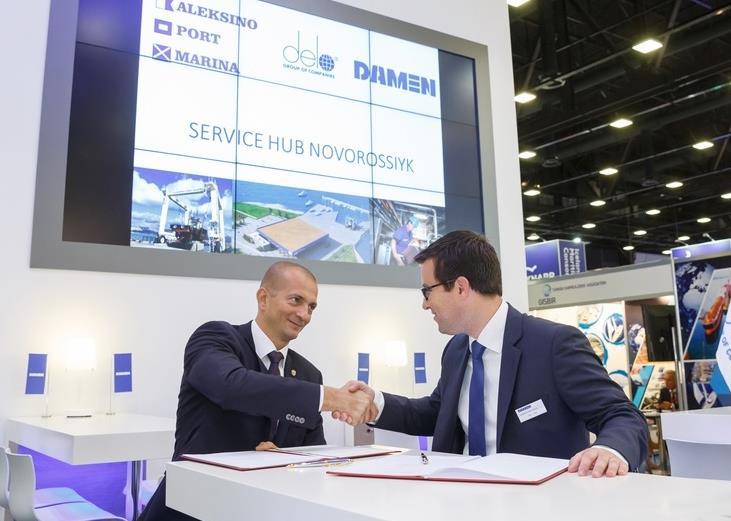 Novorossiysk service hub | News | Maritime Journal