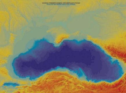 Black Sea oceanopgraphic atlas | News | Maritime Journal