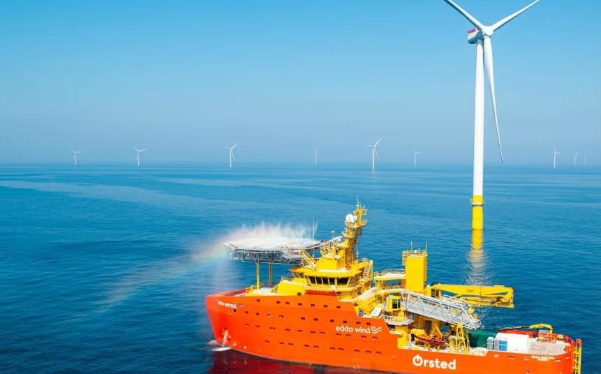 Northern Offshore expands fleet with SOV | News | Maritime Journal