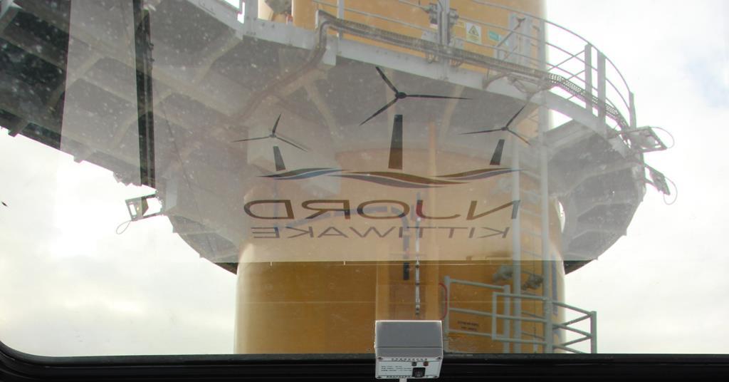 Njord Offshore receives its third 21m CTV | News | Maritime Journal