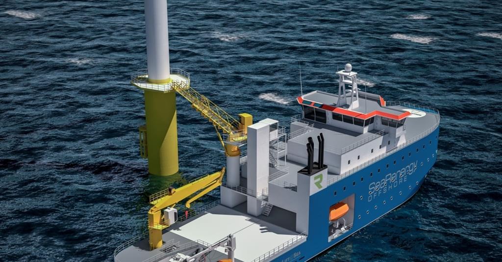 Another O&M vessel concept | News | Maritime Journal