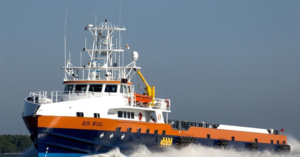 Seacor Marine FSV with Twin Disc | News | Maritime Journal