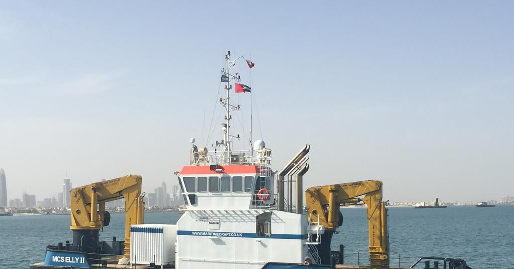 Milestone Multi Cat delivery for MCS | News | Maritime Journal