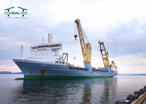 SAL into offshore renewables | News | Maritime Journal