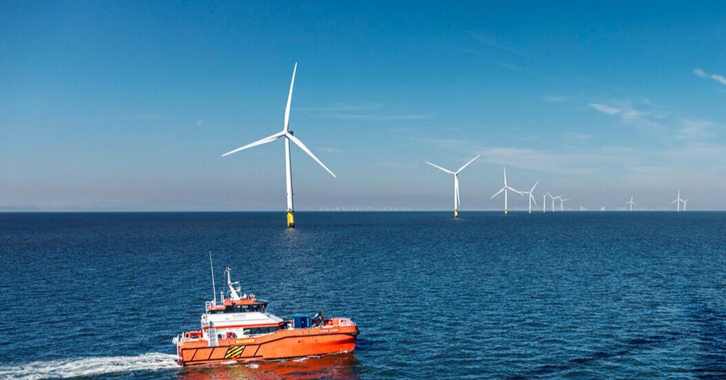 US legislation key to offshore wind investments | News | Maritime Journal