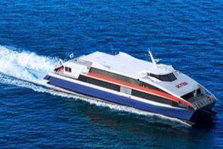 Damen to build fast ferry for new customer | News | Maritime Journal