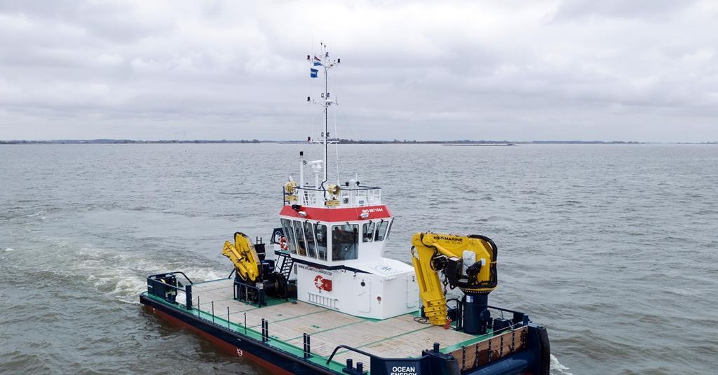 Damen delivers Multi Cat to Atlantic Towage | News | Maritime Journal