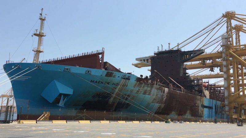 ‘Maersk Honam’ salvage draws to a close | News | Maritime Journal