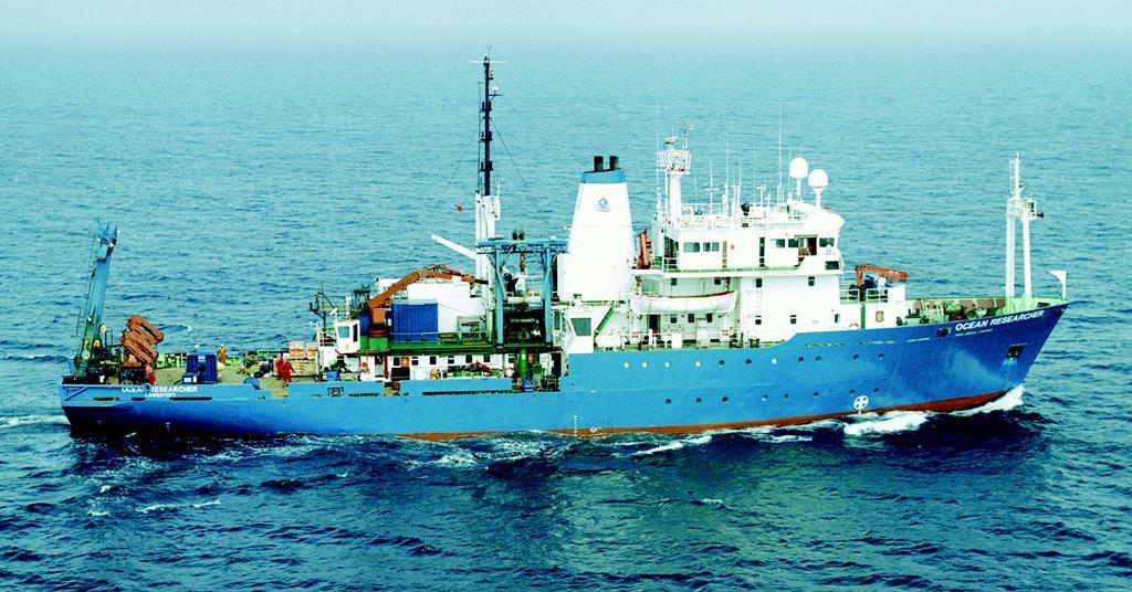 Gardline deep water environmental | News | Maritime Journal