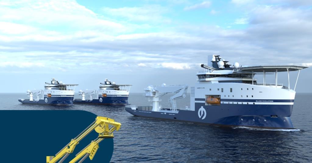 Ultra-deep LARS systems contracted for Ulmatec | News | Maritime Journal