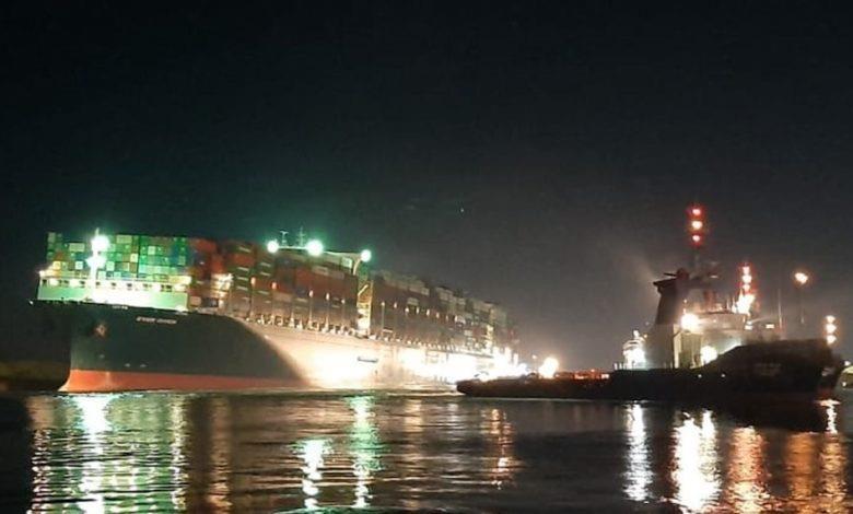The world watches the 'Ever Given' | News | Maritime Journal