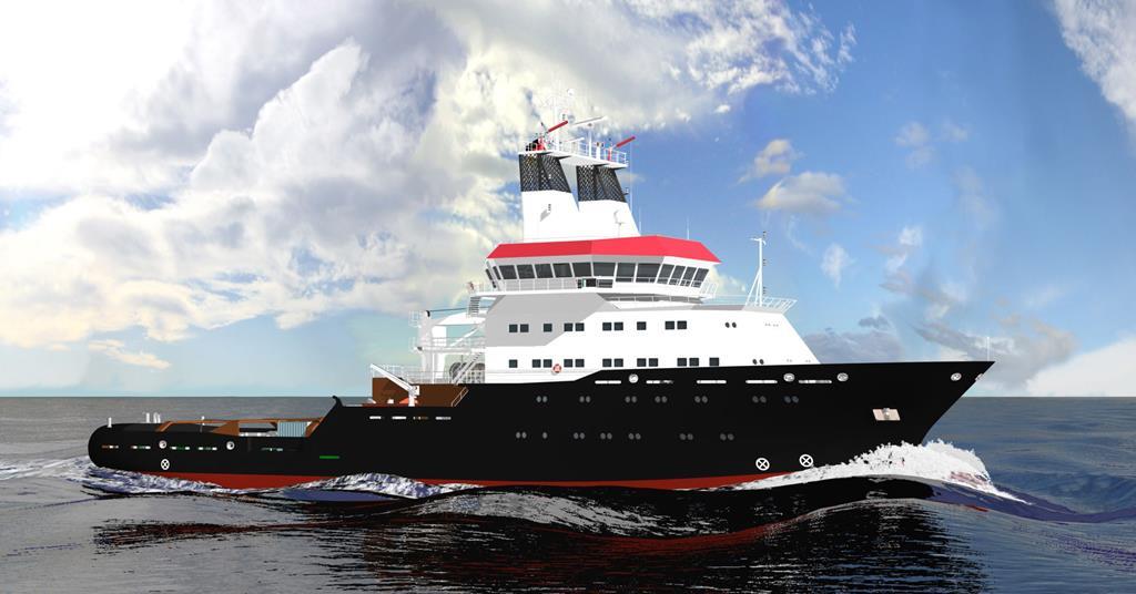new addition to the Regulus fleet | News | Maritime Journal