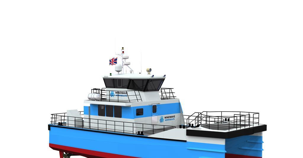 New vessel for Windwave Workboats | News | Maritime Journal