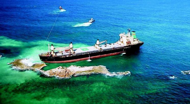 Puerto Rican Pollution Prevention | News | Maritime Journal