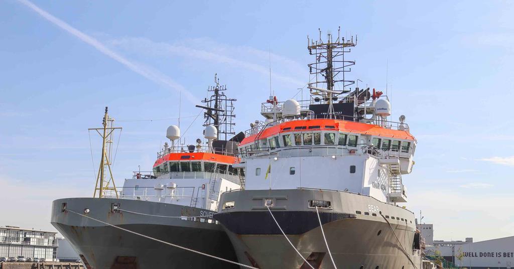 Boskalis completes KST and Maju Maritime sale | News | Maritime Journal