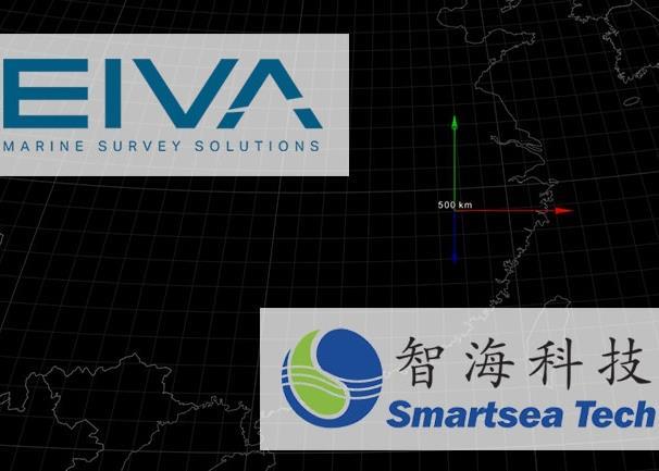 Eiva expands east | News | Maritime Journal