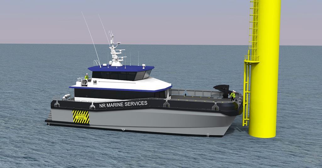 Build under way for new CTV | News | Maritime Journal
