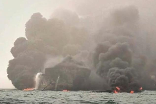Latest photos released of tanker crash | News | Maritime Journal