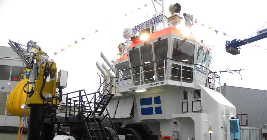 Versatile Voe Earl sails into service from Hardinxveld | News ...