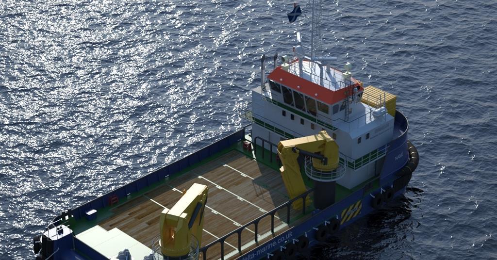 Voe Vanguard: Expanding the vision | News | Maritime Journal