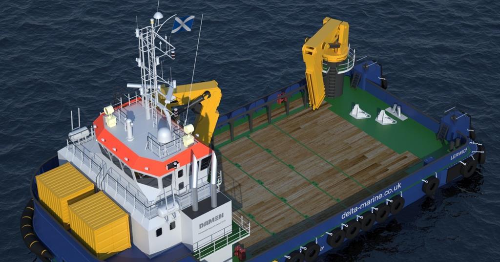 Voe Vanguard: Expanding the vision | News | Maritime Journal