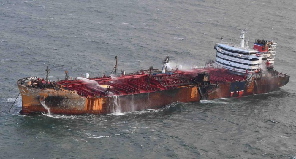 Both vessels ‘stable’ after North Sea collision | News | Maritime Journal