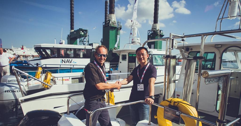 2017 Image Gallery | Conference | Maritime Journal