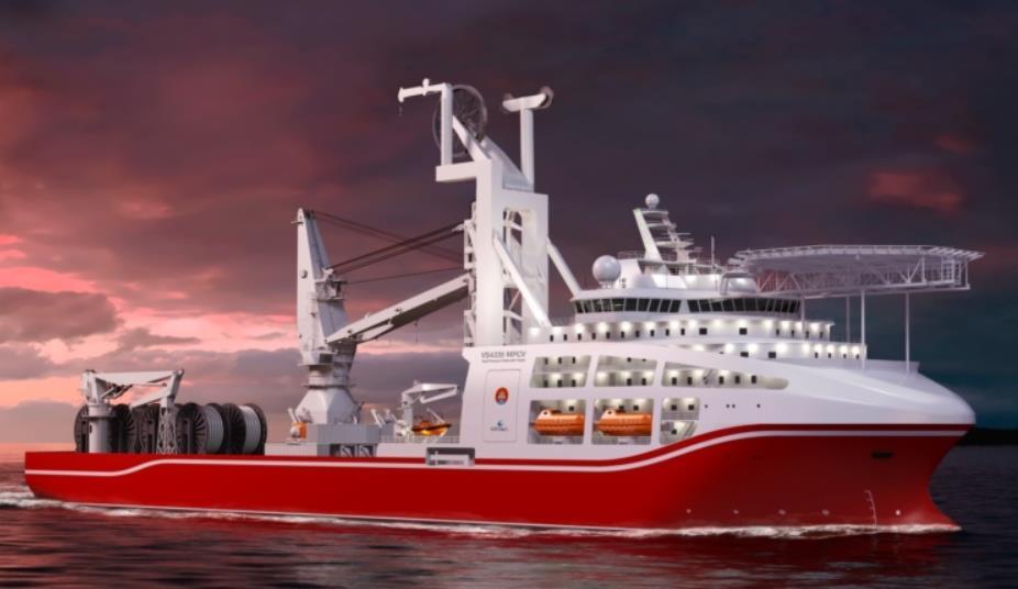 Deep water salvage vessel | News | Maritime Journal