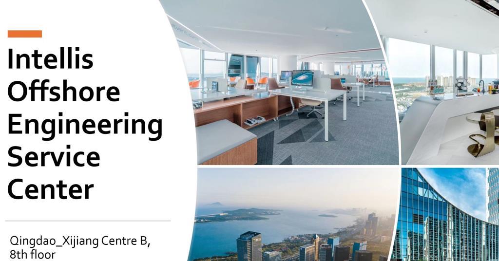 Intellis Offshore Engineering Service Centre | Intellis Corporation | Maritime Journal