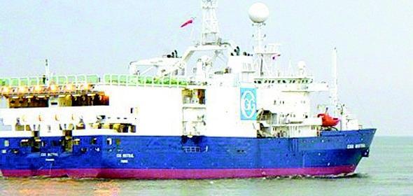 'CGG Mistral' Lost - Soon After MWB Conversion | News | Maritime Journal