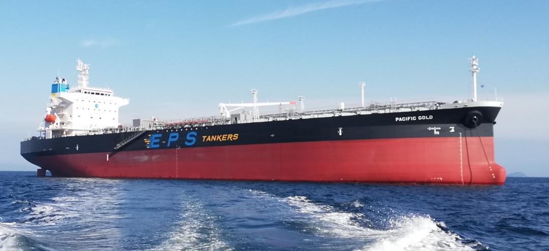 Carbon capture installed on 2 oil tankers | News | Maritime Journal
