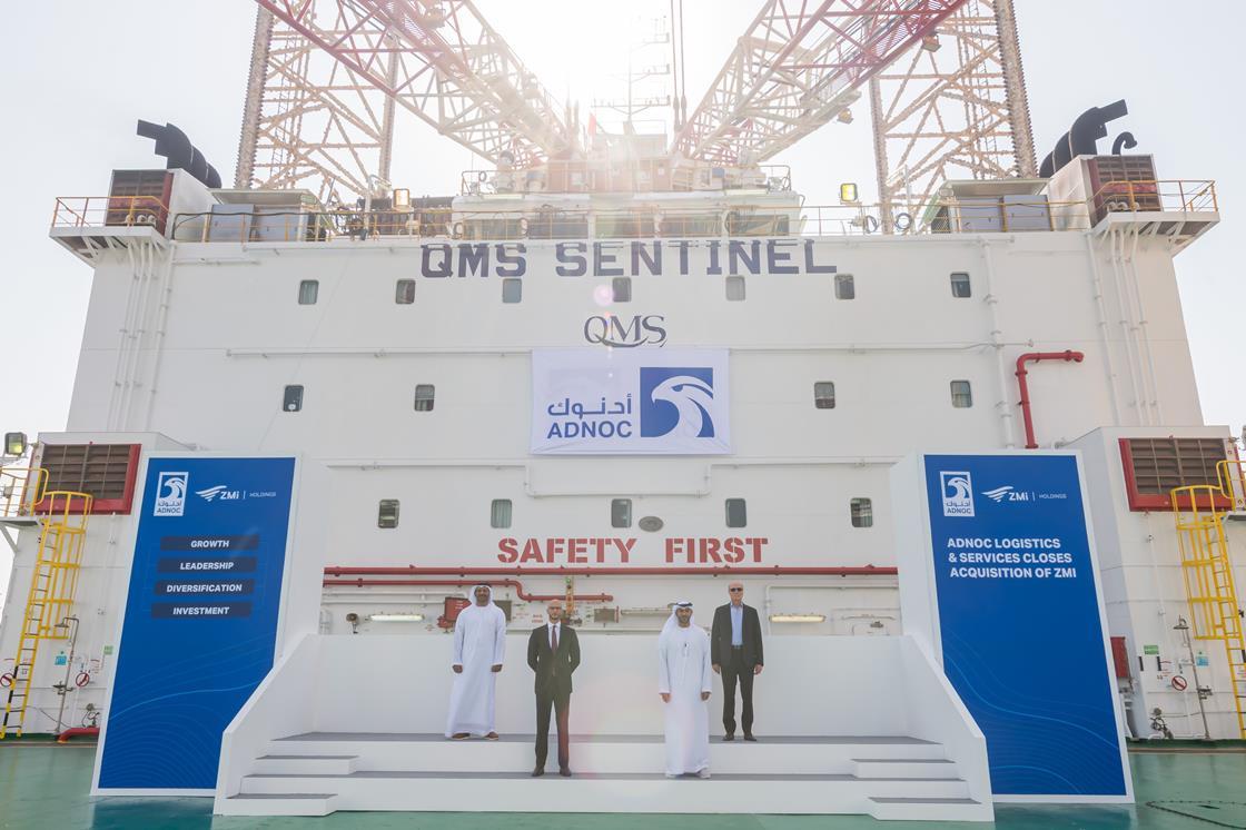 Adnoc purchase brings vessels tally to 300 | News | Maritime Journal
