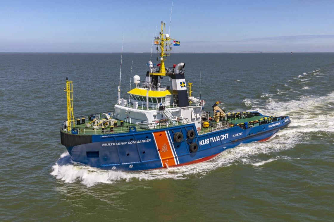 Emergency tugs for the North Sea | News | Maritime Journal