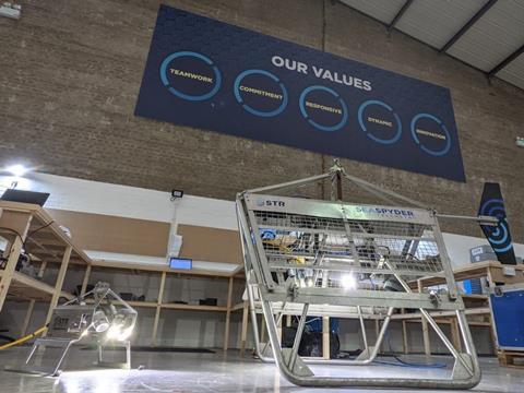 Offshore wind growth prompts subsea cash injection | News | Maritime ...