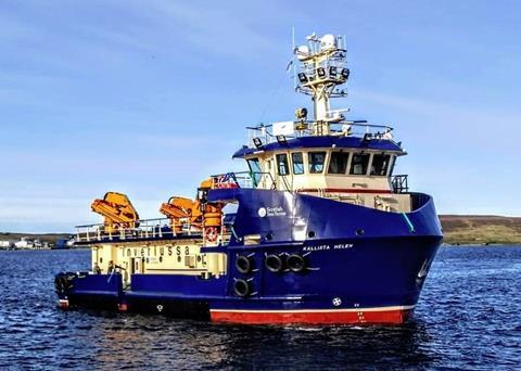 Aquaculture workboat | News | Maritime Journal