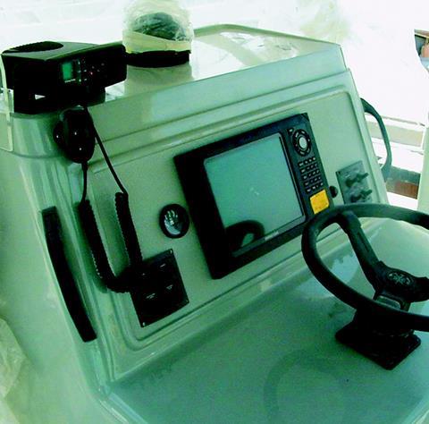 Rapid Radar and VHF for Yemen Coast Guard | News | Maritime Journal