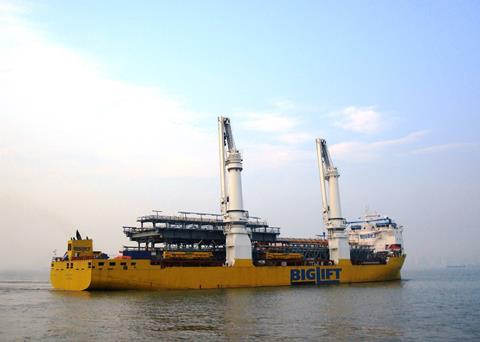 BigLift gets bigger with Happy Sky | News | Maritime Journal